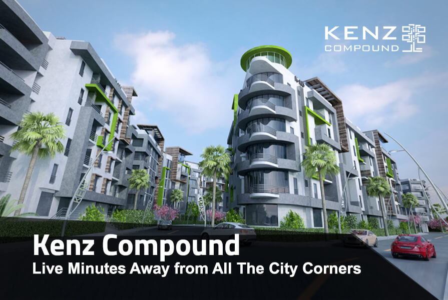 kenz Compound - Dyar | ديار
